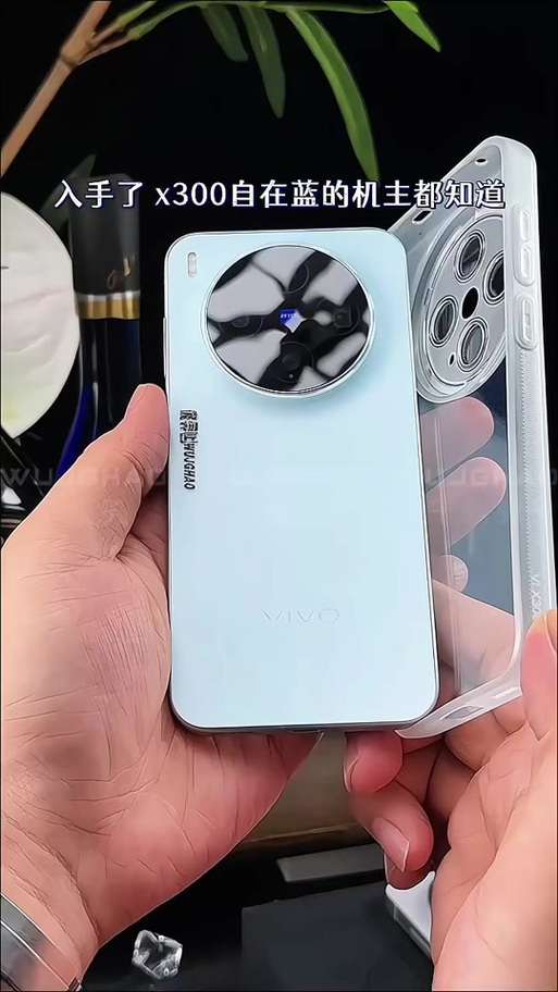 vivo新手机自带膜吗图标