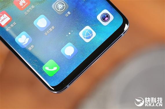mate20短信字体变大图标