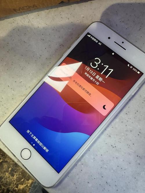 8p实况照片声音开启图标