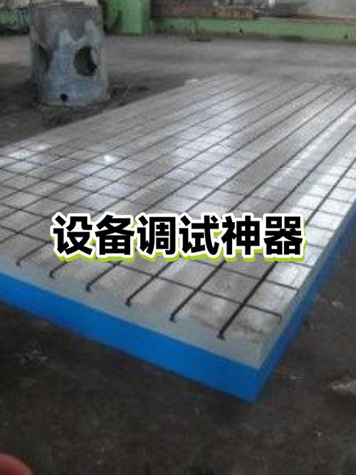 浏览器调试模式怎么打开图标
