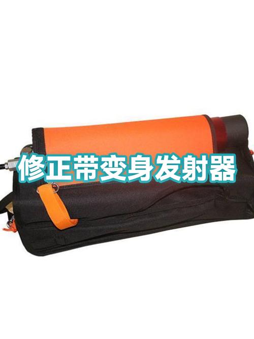 任务文件配置错误图标