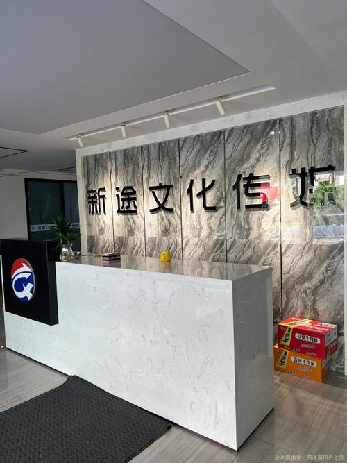 沈阳文化传媒有限公司图标