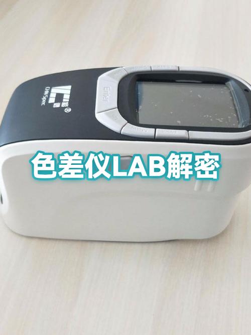 解密解密是什么意思缩略图
