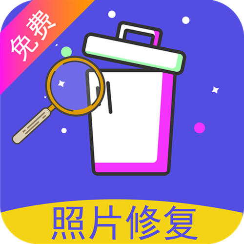 手机软件还原老版本图标