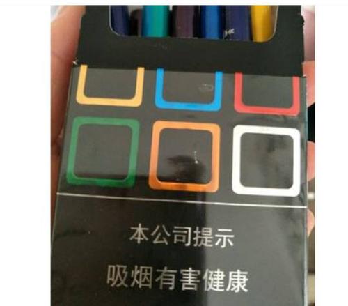 黑色盒子上面有彩色方块的烟截图