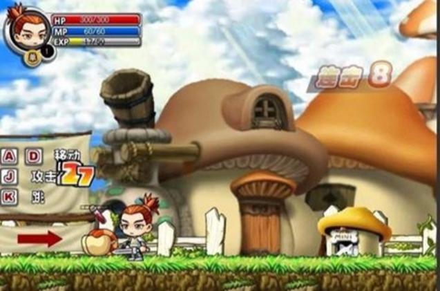 7k7k小游戏冒险王之神兵传奇图标