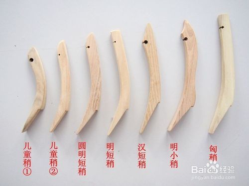 反曲弓制作图纸图标