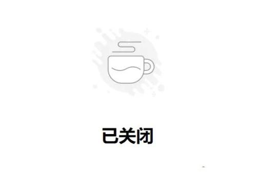 睡着了抖音不会关闭图标