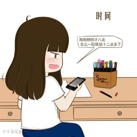 放家里的东西找不到了截图