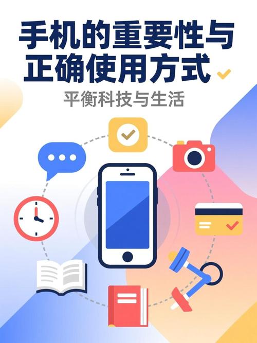 手机散热的重要性截图