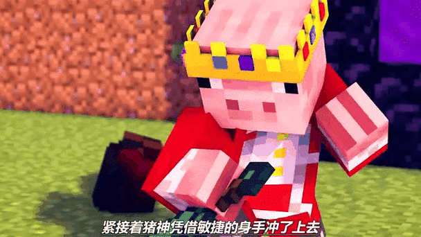 凋灵之首的攻击力图标