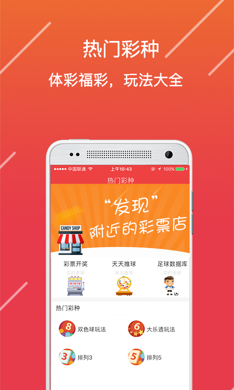 跑狗社区新一代主论坛截图
