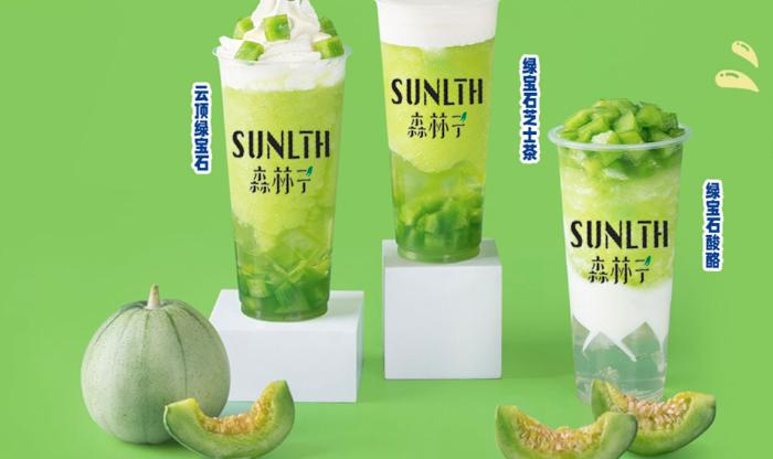 森林子奶茶加盟多少钱图标