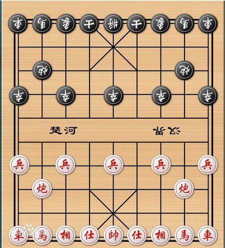 象棋多少个棋子图标