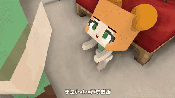 我的世界肌肉版Alex视频截图