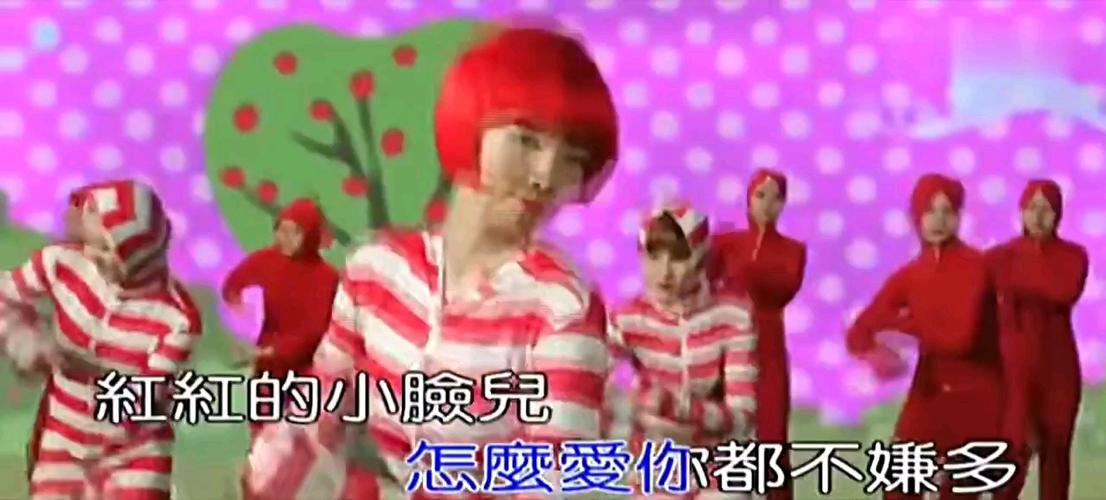 歌曲《小苹果》英文版视频图标