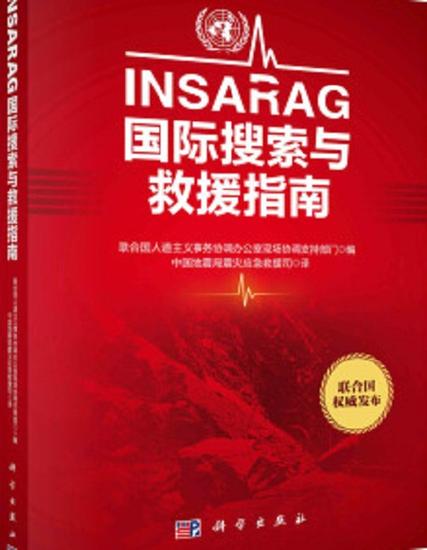 电脑软件无法连接到互联网的解决方法图标