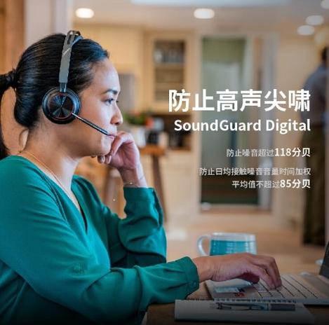 蓝牙耳机有杂音正常吗图标