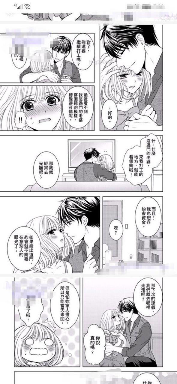 免费乙女漫画图标