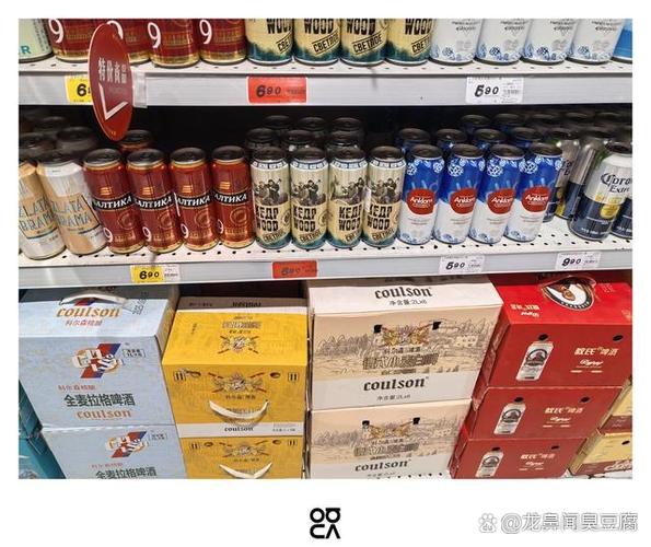 超市多算了东西怎么办图标