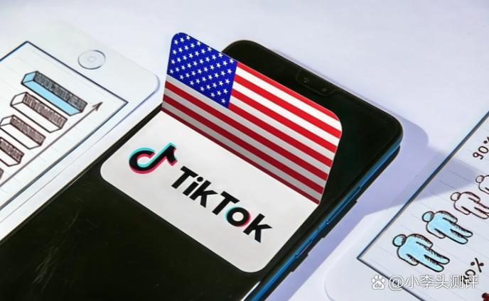 tiktok名字的由来图标
