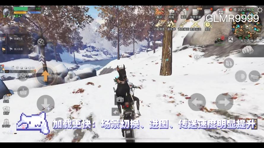 骁龙625玩明日之后流畅吗