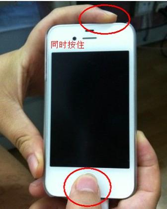 苹果11为什么开不了机图标