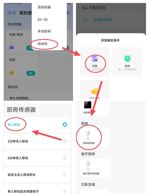 小米air2se一直闪白灯的解决方法