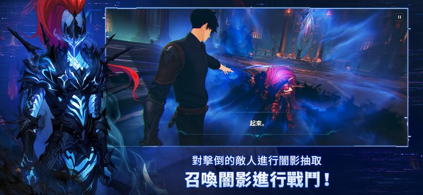 我独自升级游戏下载图标