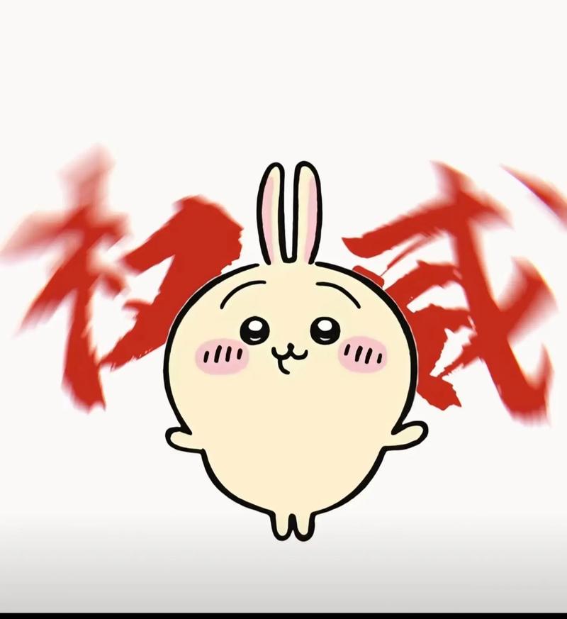 陈睿高坂桐乃头像