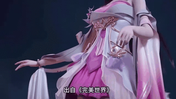 狐妖美人养成记破解版图标
