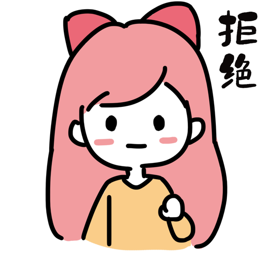 支付宝头像变黑色怎么回事图标