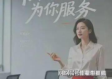 星星优借是正规平台吗图标