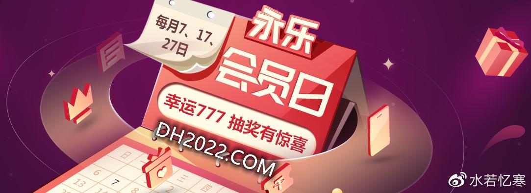 酷狗狗狗币兑换会员