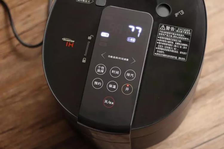 松下电饭煲换电池方法图标
