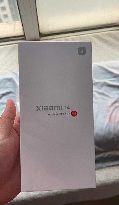 小米14手机信号实测