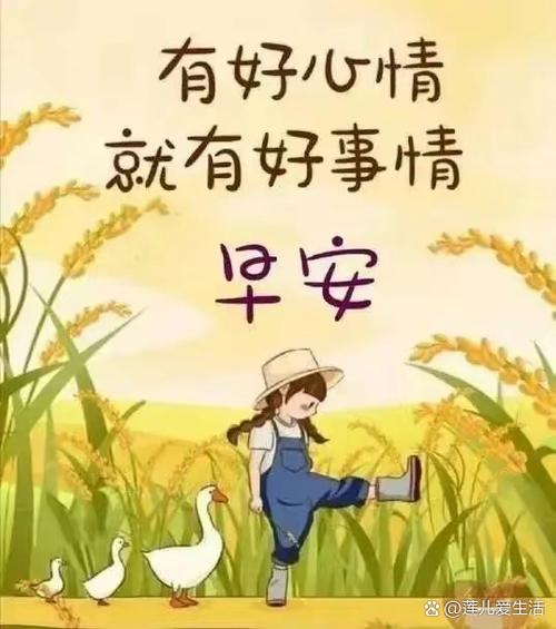 高情商夸人美图标