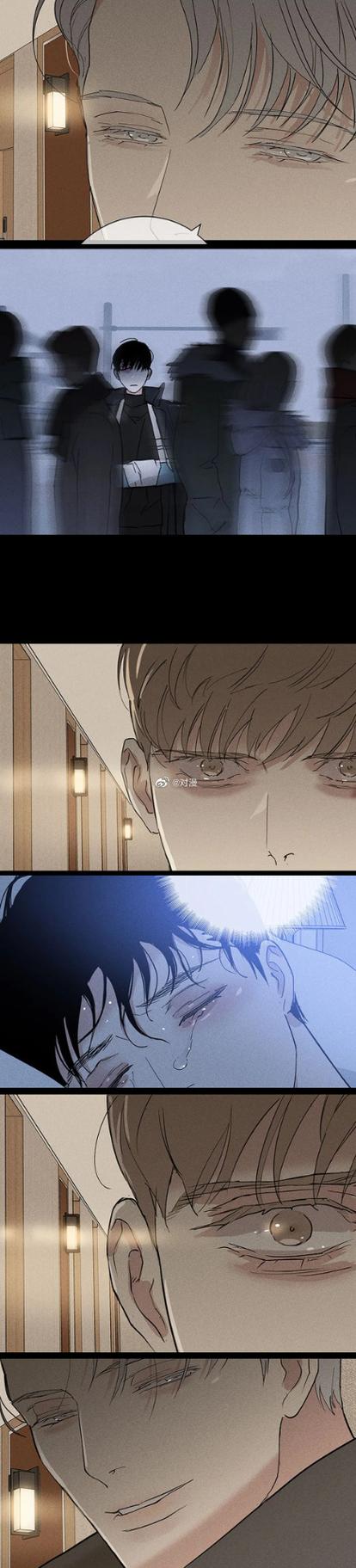 bomtoon汉化版(台版)缩略图
