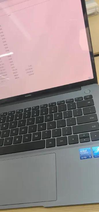 华为matebook14键盘防水吗图标
