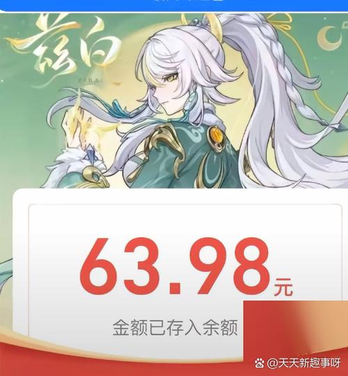 集卡赢红包稀有卡图标