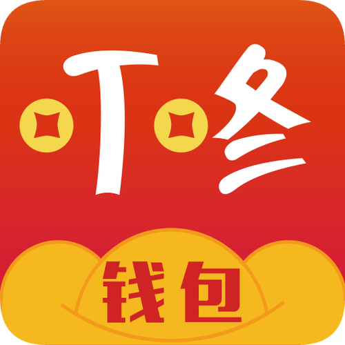 叮咚钱包目前什么状况图标