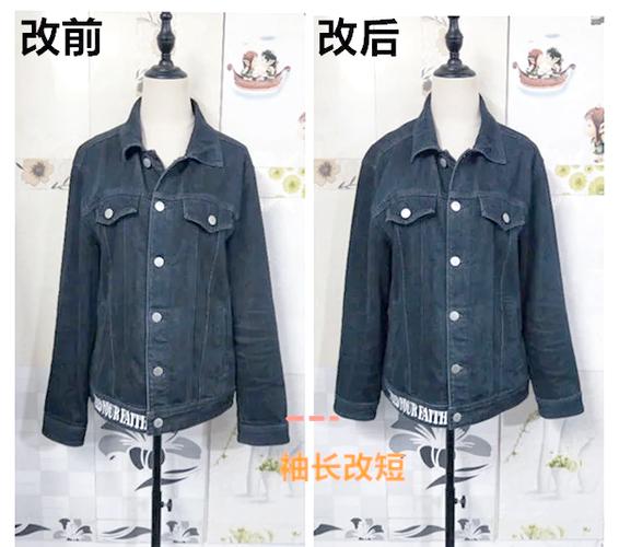 衣服袖口破了怎么缝补小妙招图标