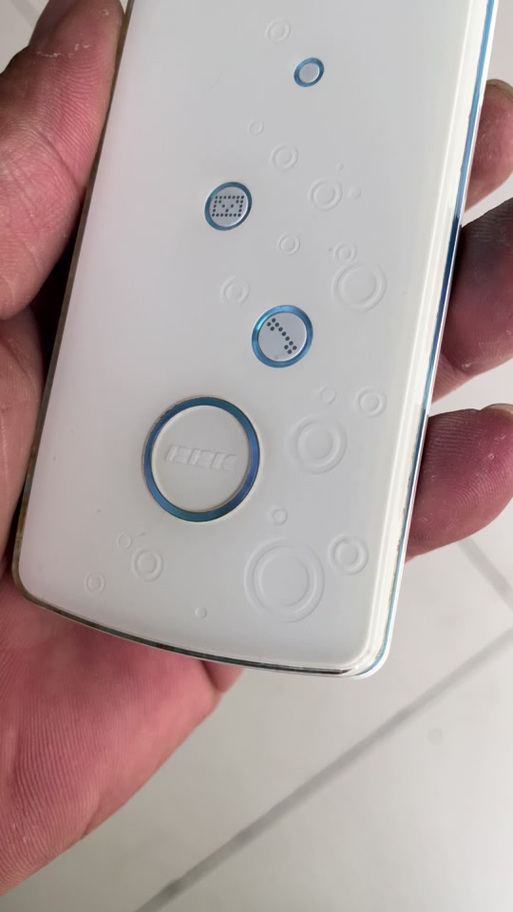 老式步步高手机图片图标
