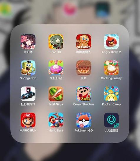 好玩游戏app图标