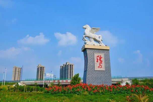 新乐旅游官网aPp