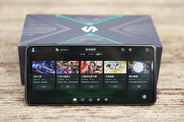 黑鲨4游戏空间app图标