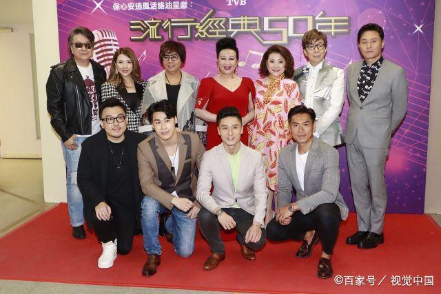 2020流行经典50年在线观看图标