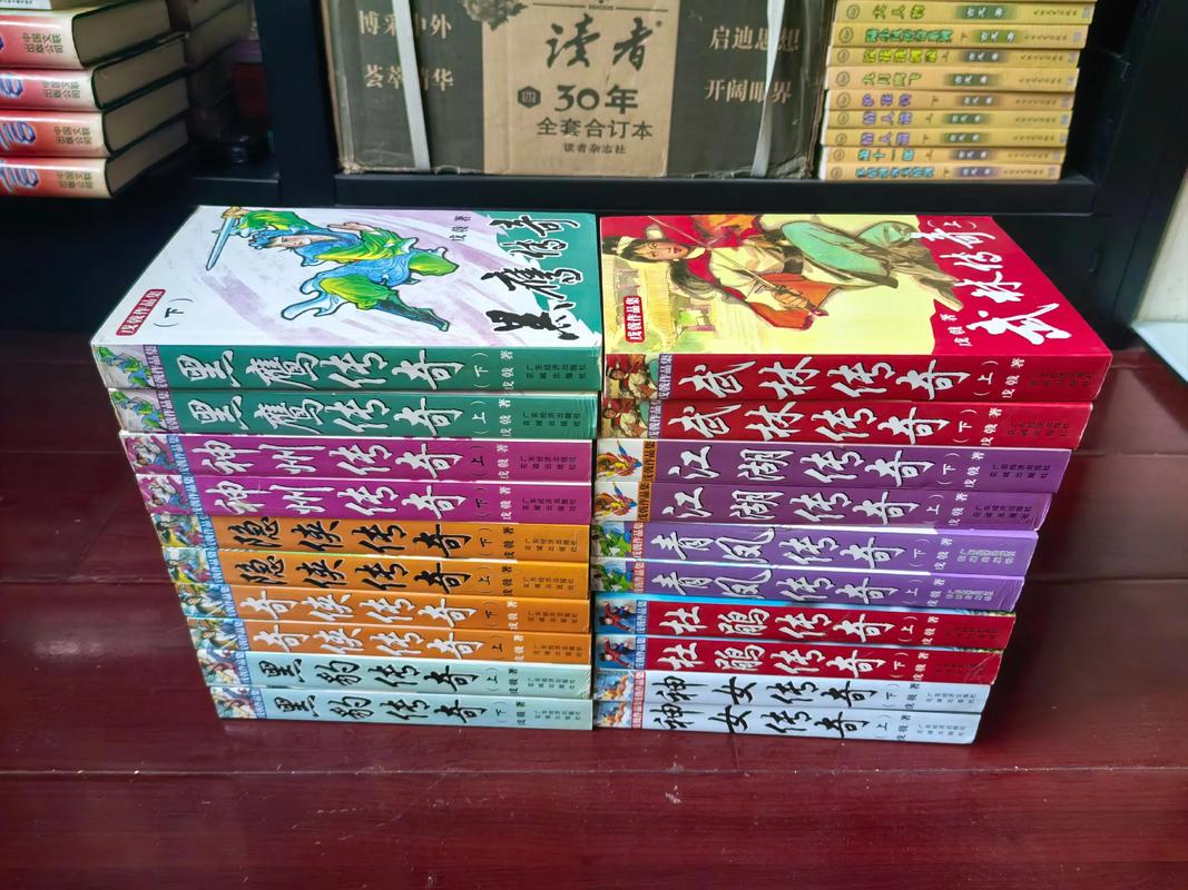 燕戟小说