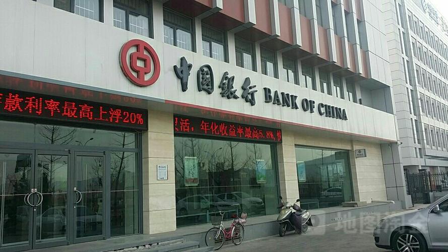 附近的中国银行位置图标