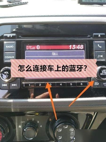 奥德赛语音怎么用截图